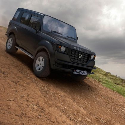 Mobius II car finally released: See photos