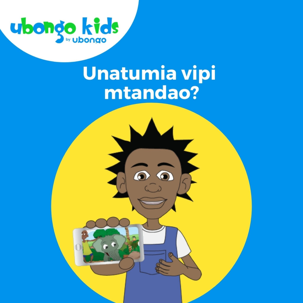 Facebook and Ubongo Kids Launch Safety Video on Safer Internet Day