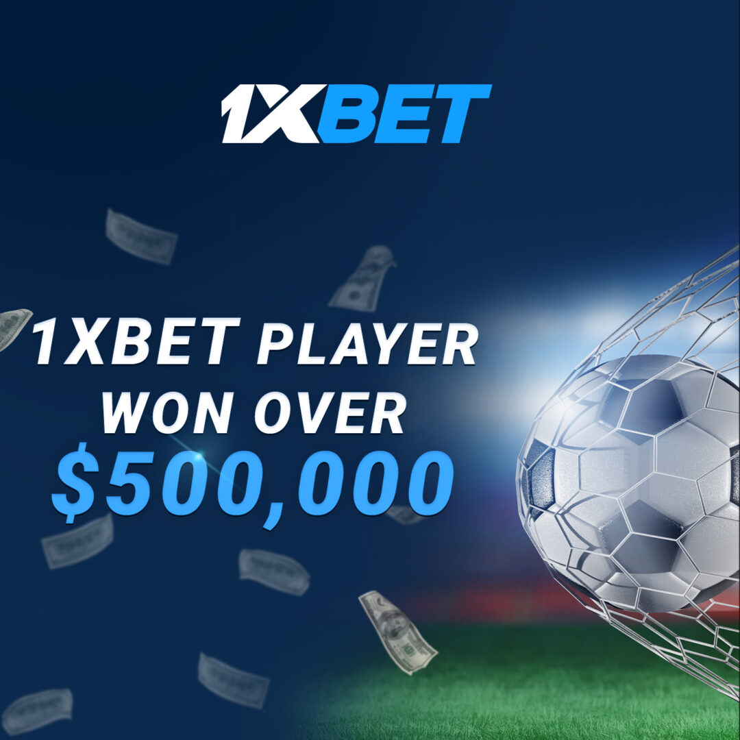 5 rising stars of African football according to 1xBet